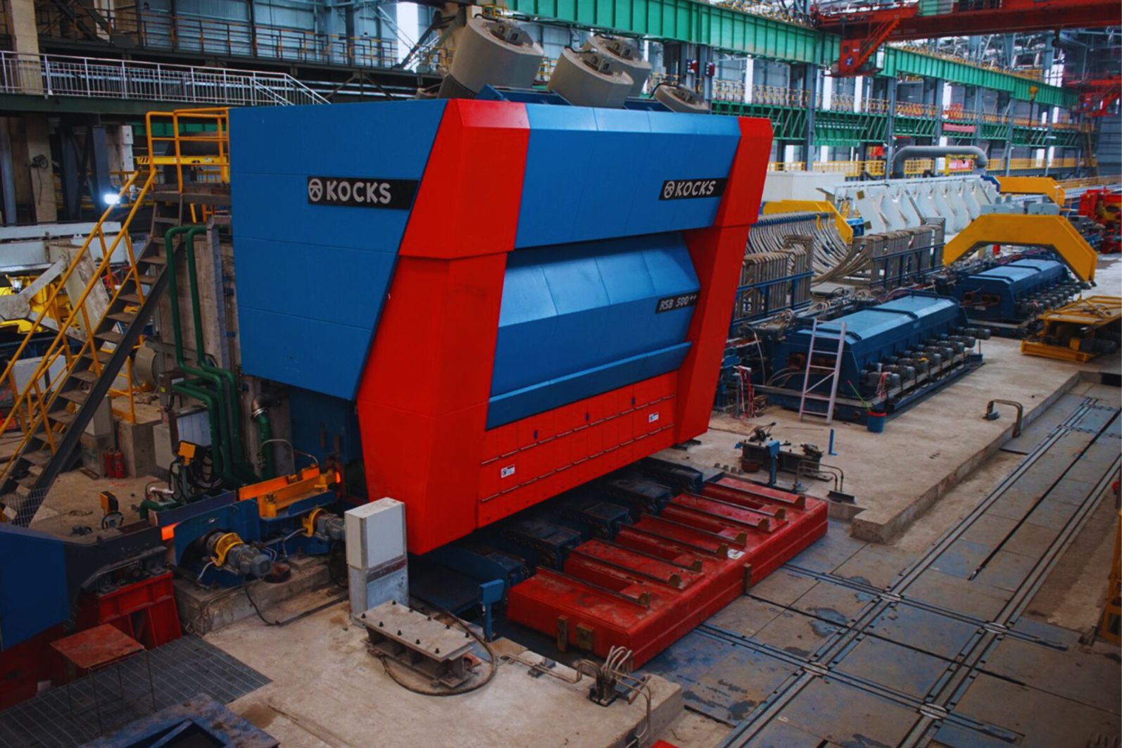Erfolgreiche Inbetriebnahme von KOCKS Block bei Henan Jiyuan Iron ...