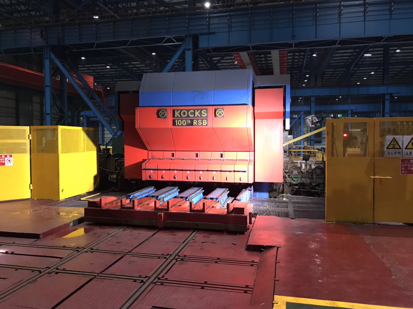 Yonggang grants the FAC to KOCKS for the 100th KOCKS 3-roll RSB® — Kocks